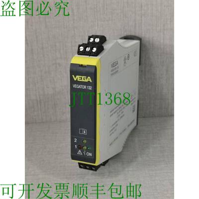 原装供应VEGA VEGATOR 132 TOR132.IXXXKXX 导电铌液位检测