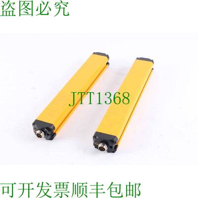 原装供应Sensorc SSG20-300240-NJ Seguridad Luz Cortina - 作者