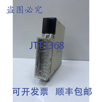 原装供应- TSXDEY08D2 - 分立输入模块