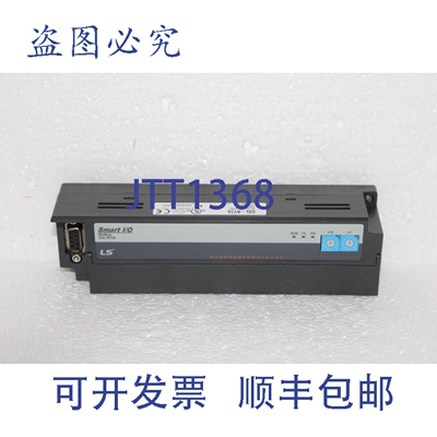 原装供应LS工业系统GSL-RY2A Snet接口模块，DC24V继电器输出，16