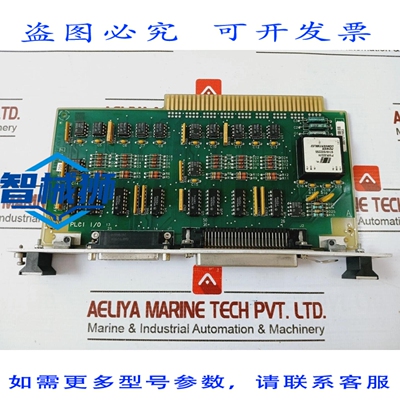 原装供应 CAVO DI ALIMENTAZI AC PER MODULO HYWELL 51195096-20