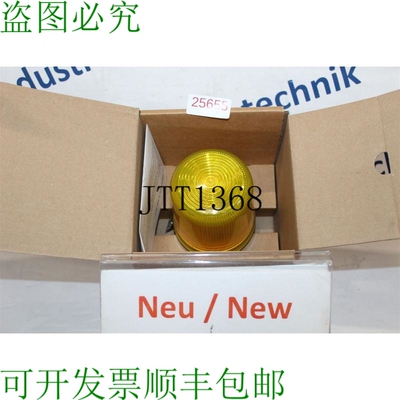 现货供应百能堡 P300 Flf Luz de Se?al Luz Intermitente 阿马里