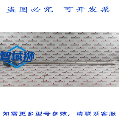 原装供应 罗斯蒙特 2120 中断器 DE NIVEAU à FOURCHE VIBRE JBE