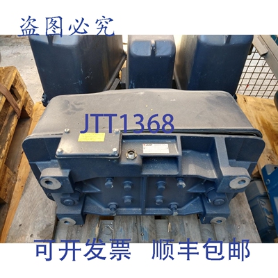 原装供应Jost MS70-50Hz振动器