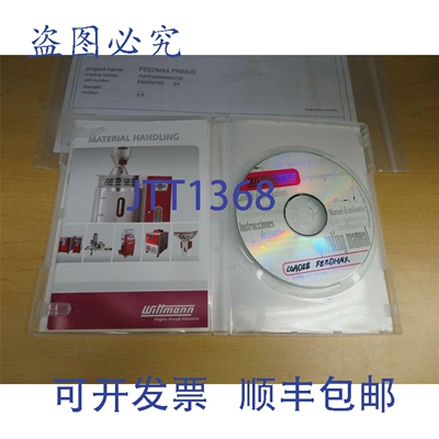 原装供应Wittmann Feedmax Primus 操作 V1_0_1 带接线图 16318
