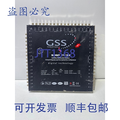 原装供应GSS SDSP 17/32 多路开关系统 16 个信号和地面信号