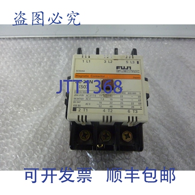 原装供应SC-2SN50 磁力接触器 50安培 电压 220伏电 24591
