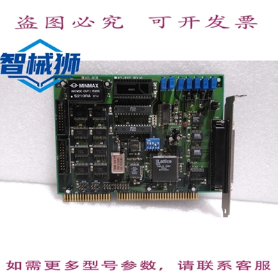 原装供应 A/ACL-8316/NUDAQ数据采集卡