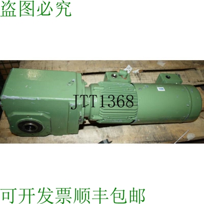 现货供应St?ber Motoriduttore 0.55 Kw 80 分钟 Freni Ingranagg