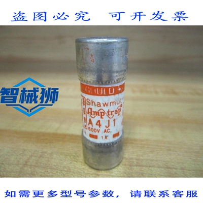 原装供应 GOULD SHAWMUT FERRAZ TRIONIC A4J1 AMP-TRAP 保险丝（