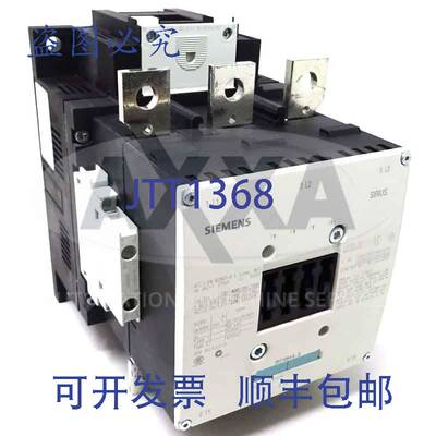 原装供应接触器 3RT1064-6AF36 110kW 110-127VAC/DC 3RT10646AF