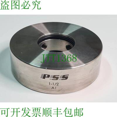 原装供应PSS 不锈钢底座 1-1/2