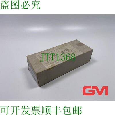 原装供应Ve 3x Rittal Halterabdeckung SV 3089.000 Soutien Cou