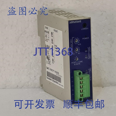原装供应CMC10BCP1A000 通信控制器 CPL/CPL 转换器