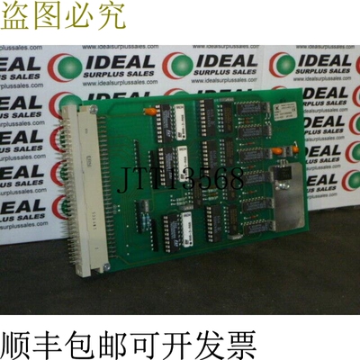 现货供应Kuebler 4488/1 插入式电路 8-24VDC 40mA -