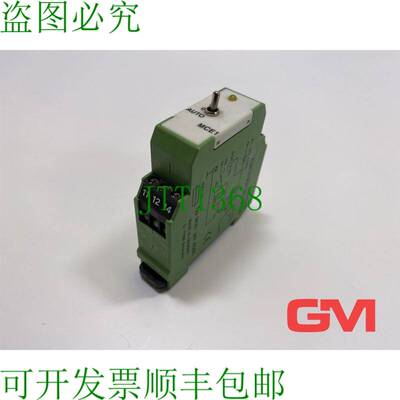 原装供应 Schnellwertschalter Mce1 24v AC/Dc Segnale