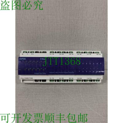 原装供应CLIPSAL L5512RVF 12通道无电压继电器
