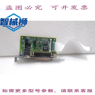原装供应 MICROSYST/DASH 03 06528611/PCI 卡