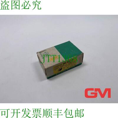原装供应Kl?ckner Moeller Universel Relais de Contr?le Dil 08