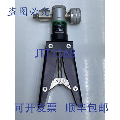 原装供应Beamex PGM 0 ... 20 巴 / 300 磅/平方英寸校准泵