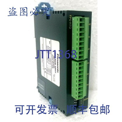 原装供应进口工业 AFP0430 | FP0 RTD | FP0-RTD6