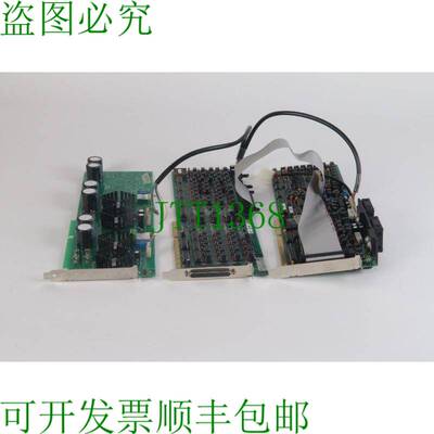 原装供应Elsoft/Siangtronics SETA8020 6 2A 50V 功耗，A9030 Mu