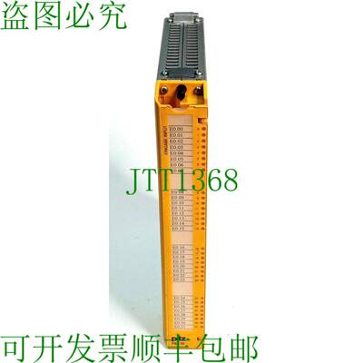 原装供应皮尔磁 PSS DI 301100