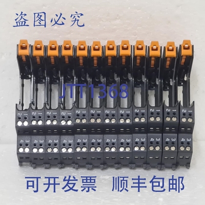 原装供应12个工业KL4502X1-BA1 CHARM端子12P4990X042 REV K