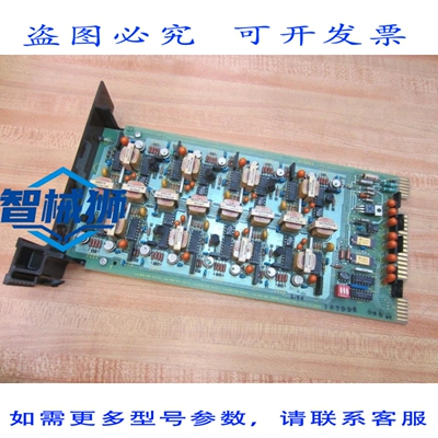 原装供应 BAILEY NASM02 模块 6634743F1 6634744A1