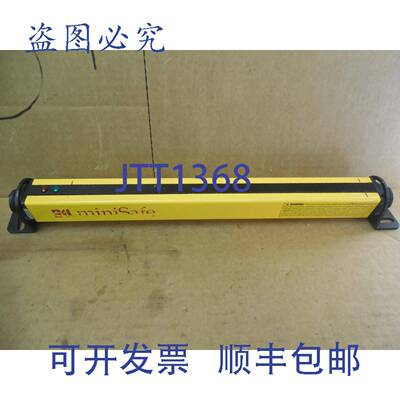 原装供应STI MiniSafe 光控发射器 MS4312