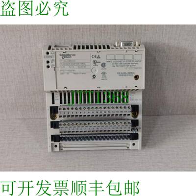 原装供应电气 171CCC96030 内存支架，带 BASE 170ADM35010