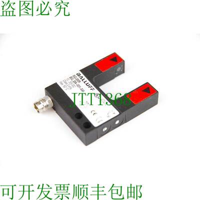 原装供应巴鲁夫 BGL000R BGL 20A-001-S49 传感器