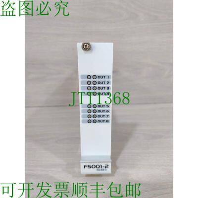 原装供应SCAME SISTEMI S81-F5001-2输出卡 - ，
