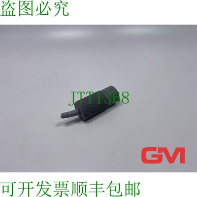 原装供应Rechner 传感器 电容 Capteur KAS-80-35-?-M32 8208001