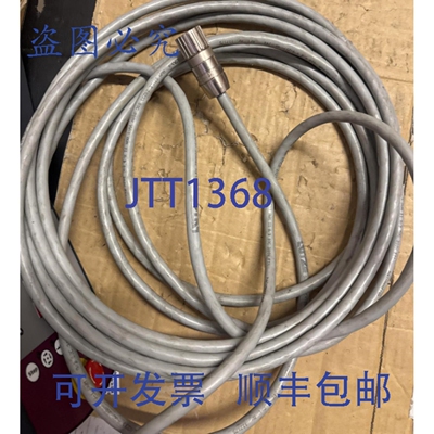 原装供应TEACHBOX PB0028