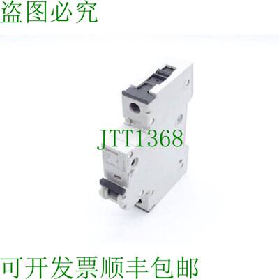 原装供应5SY6-101-7 电路支架