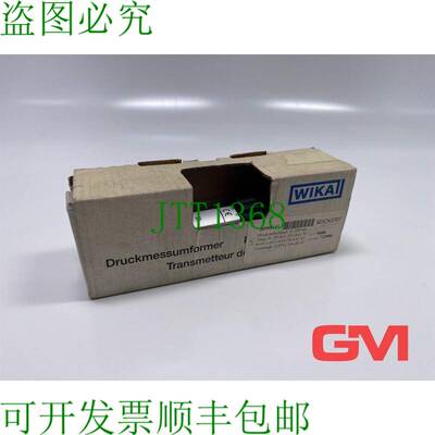 原装供应WIKA Trasmettitore di Pressione Tipo S-10 P 14170738
