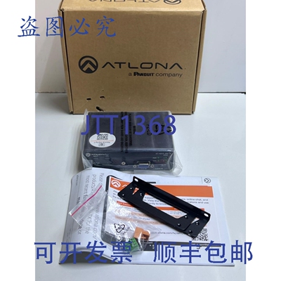 原装供应Atlona AT-HDVS-200-TX 三输入 HDMI/VGA 转 HDBaseT 切