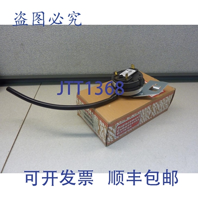 原装供应HK06WC097 IS20436-6080 压力开关 0.18
