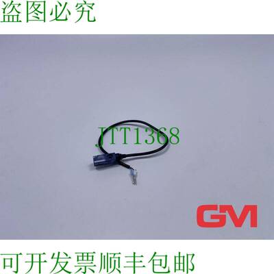 原装供应 Inductif Capteurs de Proximité XS7J1A