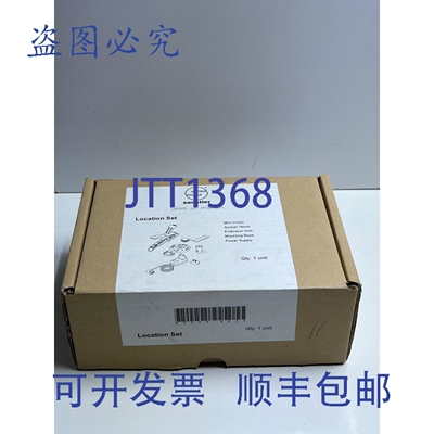 原装供应Sachtler S2403-0030 Reporter 8LED