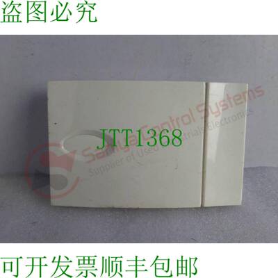 原装供应CARELDPWC11100N 温度传感器