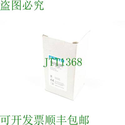 原装供应费斯托 SPAU-P10R-T-R14M-L-PNLK-PNVBA-M12D 8001208