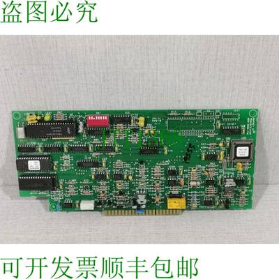 原装供应SIMPLEX 0566-736 MAPNET II 收发器总成
