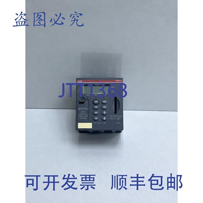 原装供应PM571 / 1SAP130100R0170 CPU 以太网