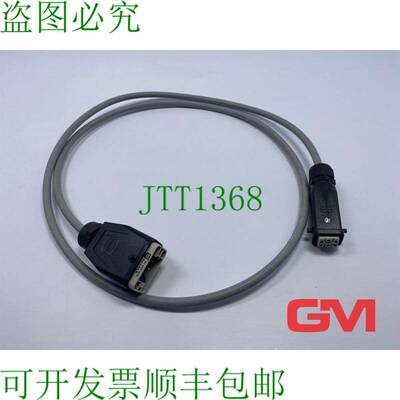 原装供应HARTING Spina Han Q8/0-M Maschio Connettore + Han Q5