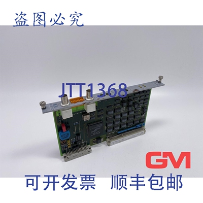 原装供应B&R 网络控制器 Hcmarc-0ct 网络控制器 Maestro Arcnet