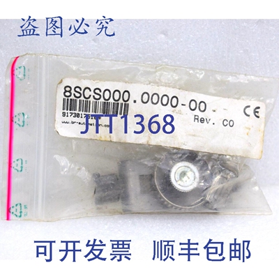 原装供应B&R 8SCS000.0000-00 ACOPOSmulti