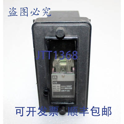 原装供应EA REYROLLE 408A 10927 电路继电器 220 VDC
