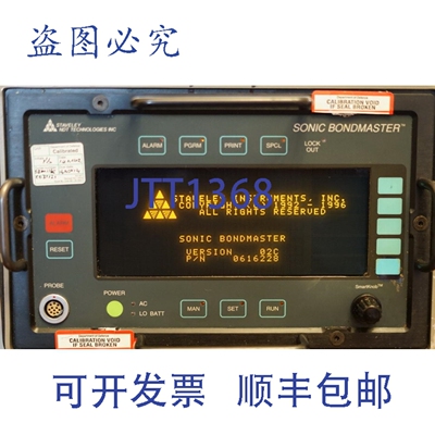 原装供应Staveley NDT Sonic Bondmaster 缺陷检测器 9020019.04